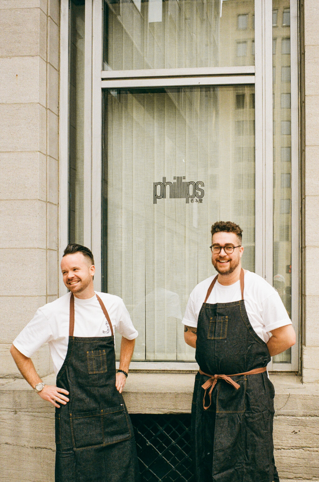 Phillips Bar